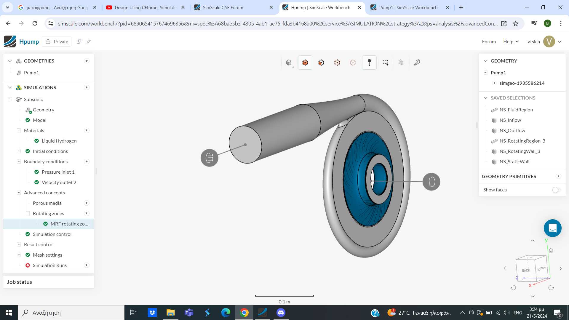 Torbopump CFD - Using SimScale - SimScale CAE Forum